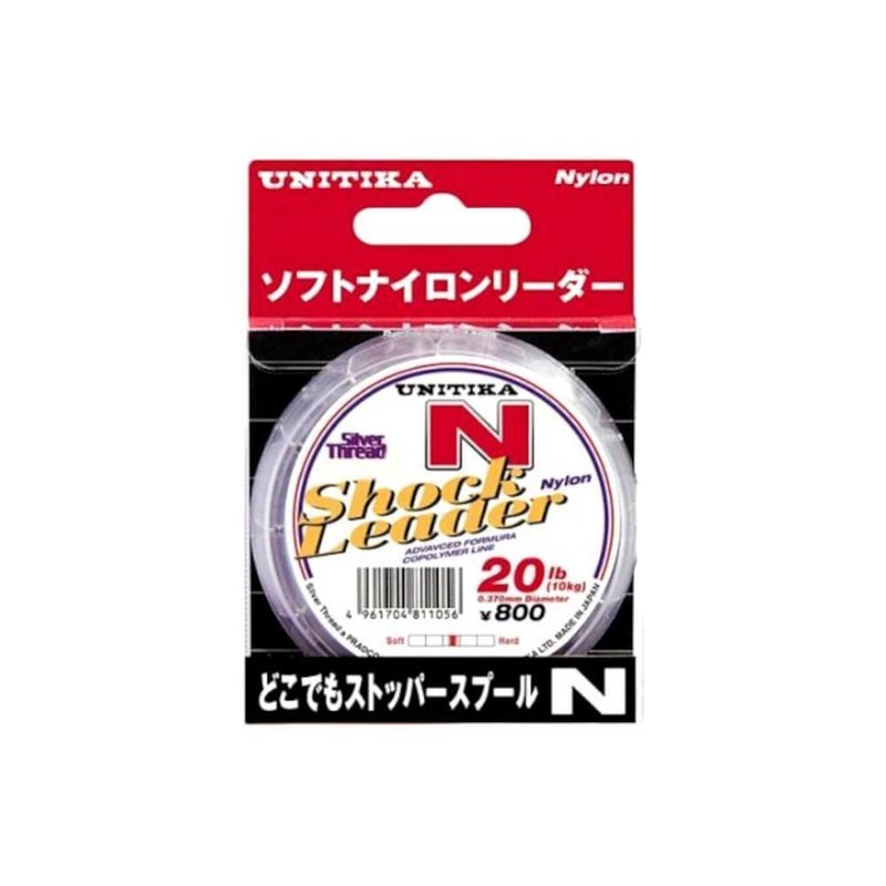 Unitika SILVER THREAD SHOCK LEADER NYLON - 50м За поводи ТОП ЦЕНА - Ribi.bg
